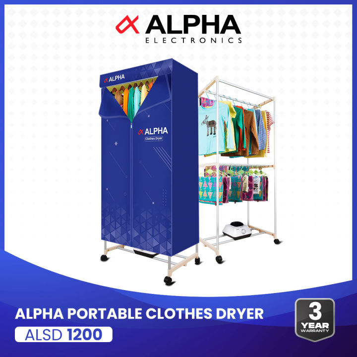Alpha Clothing Dryer ALSD 1200 – Cinderella Myanmar