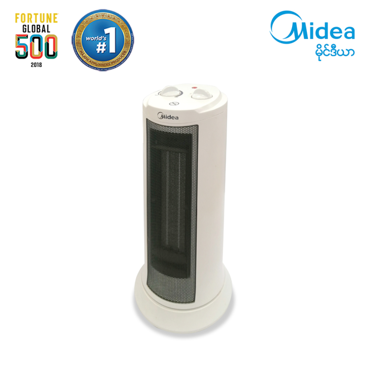 Midea Oil Filled Radiator (Room Heater) NT20-13LA – Cinderella Myanmar